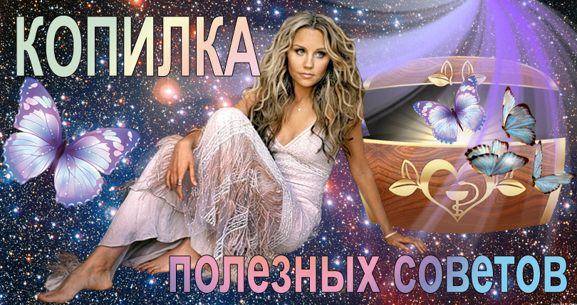 Сайт "Аура волшебства"